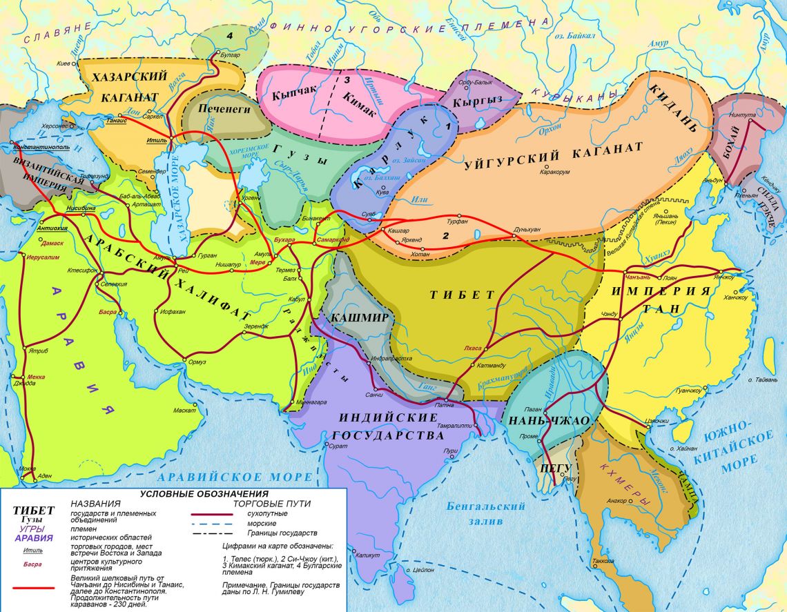 The peoples of Central Asia | Paradox Interactive Forums
